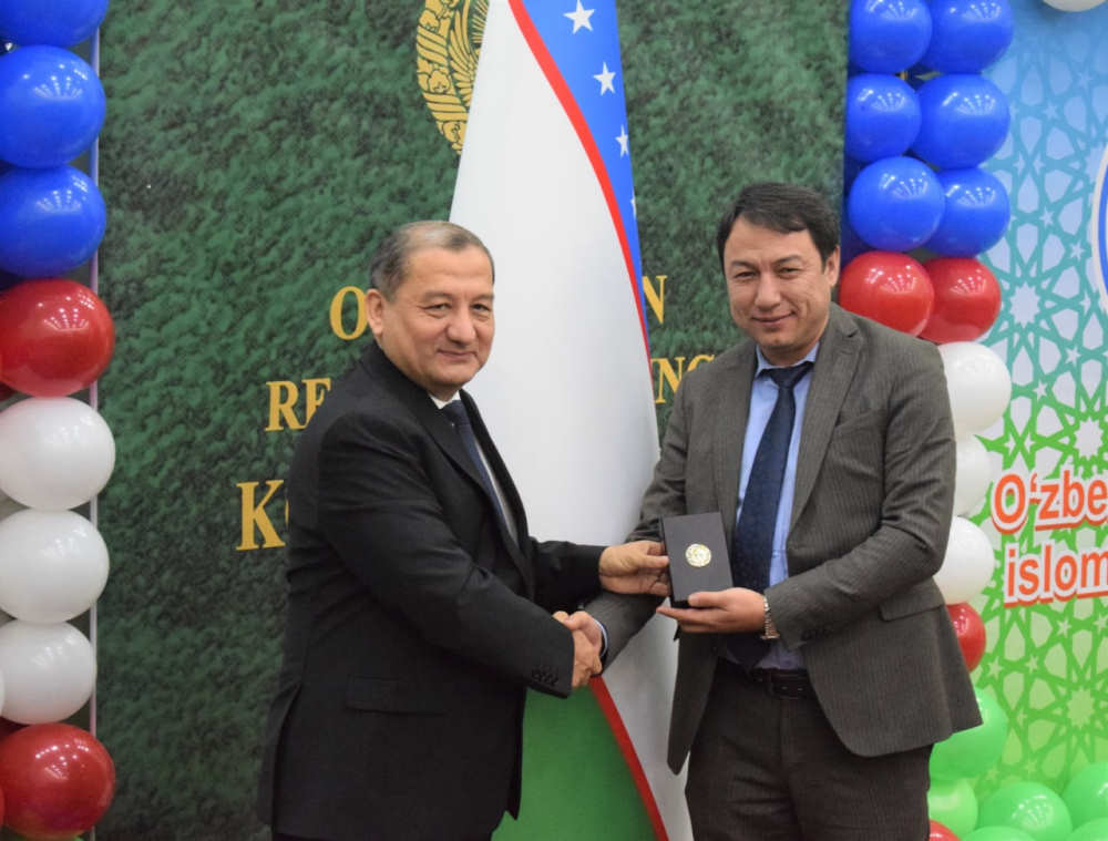 МУКОФОТ МУБОРАК! - Imom Buxoriy xalqaro ilmiy-tadqiqot markazi