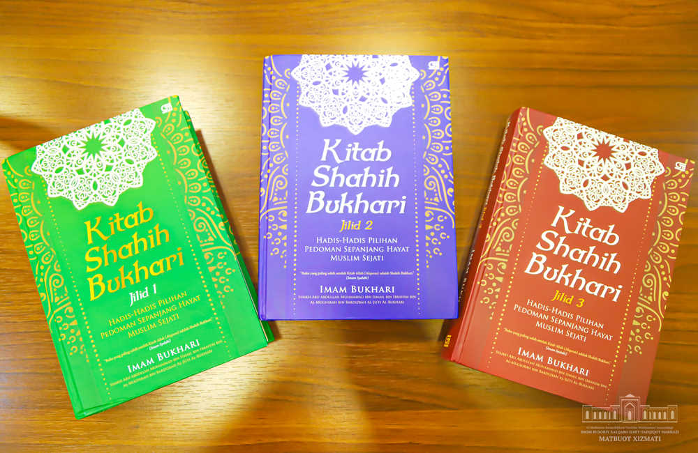 A COPY OF THE FAMOUS MANUSCRIPT WAS BROUGHT TO THE CENTER - Imom ...